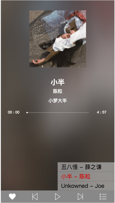 GitHub - joeleung1995/gulp-music-player: 基于gulp，less，jQuery, h5-audio的音乐播放器。